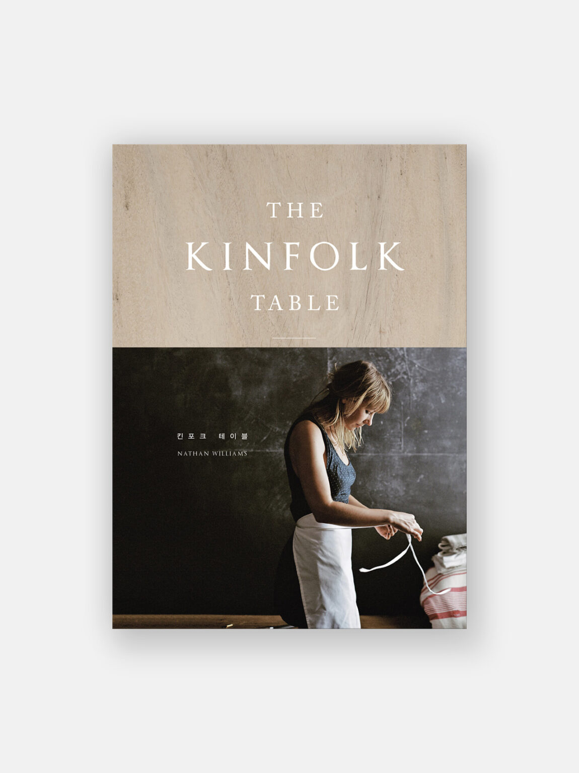 The Kinfolk Table - LE SITE PIGEON